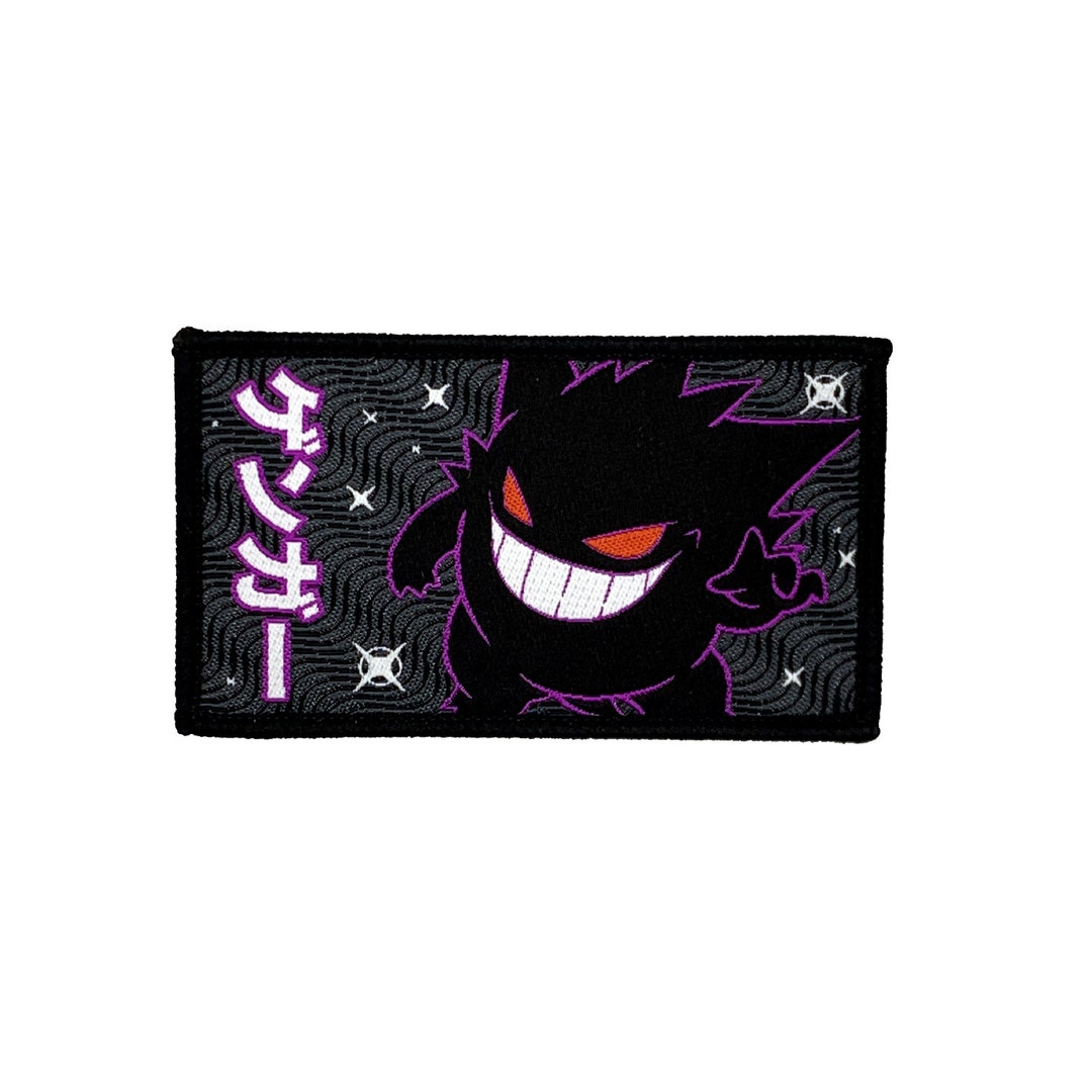 Gengar Iron on Patch Perfect for a Gift Present Holiday - Etsy