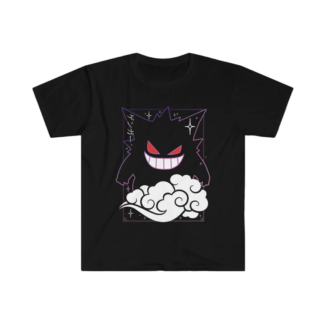 Gengar Tee Perfect for a Gift Present Holiday Birthday - Etsy