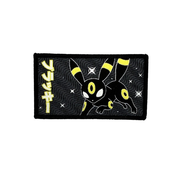Anime Patch - Etsy