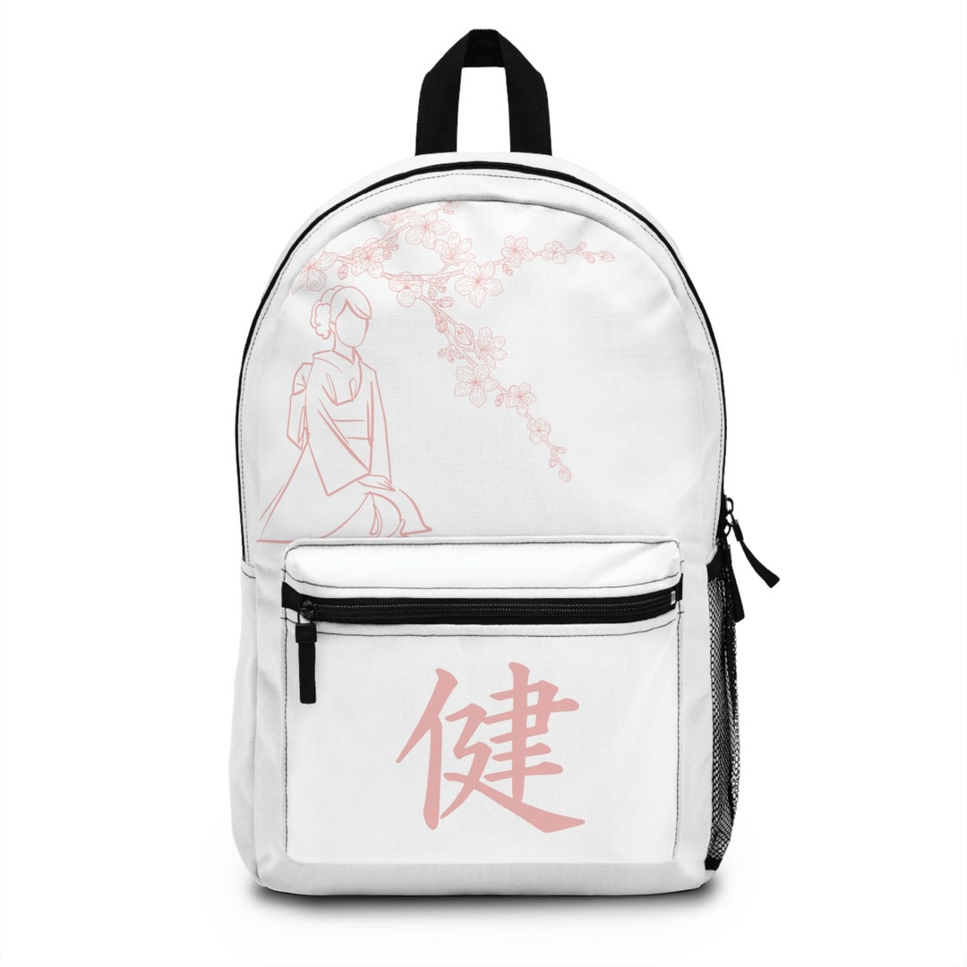 Cute Japanese Backpack for Back to School Bag Student Back Pack Hiking ...