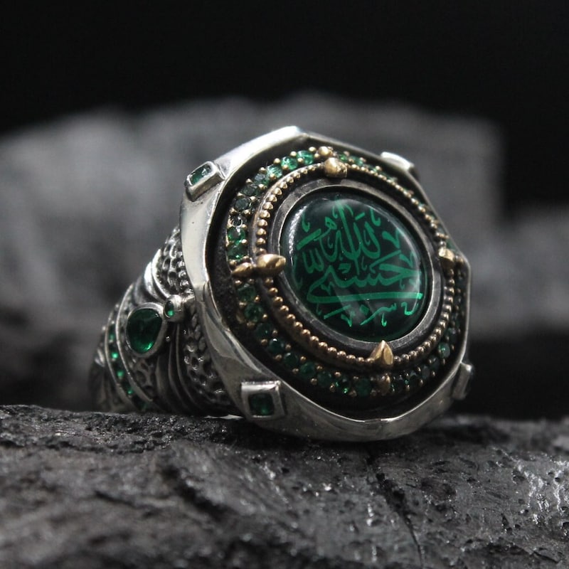 Islamic Rings - Etsy