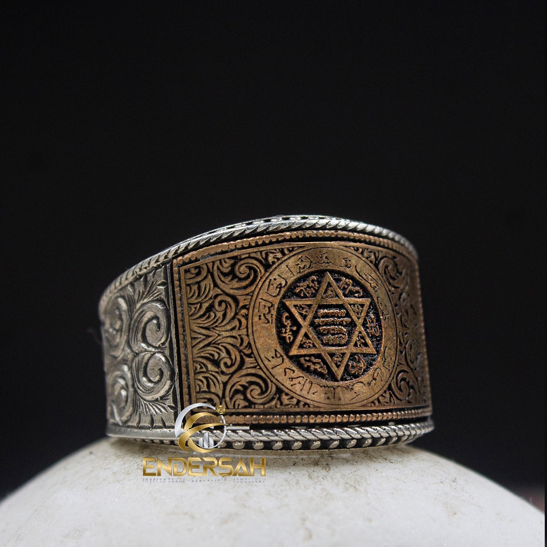 King Solomon's Talisman Ring, Seal of Solomon Engraved Men Ring, Muslim ...