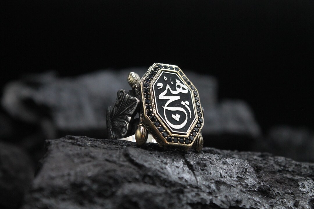 İslamic Silver Calligraphy Ring With Arabic Letter, 925k Men Silver ...
