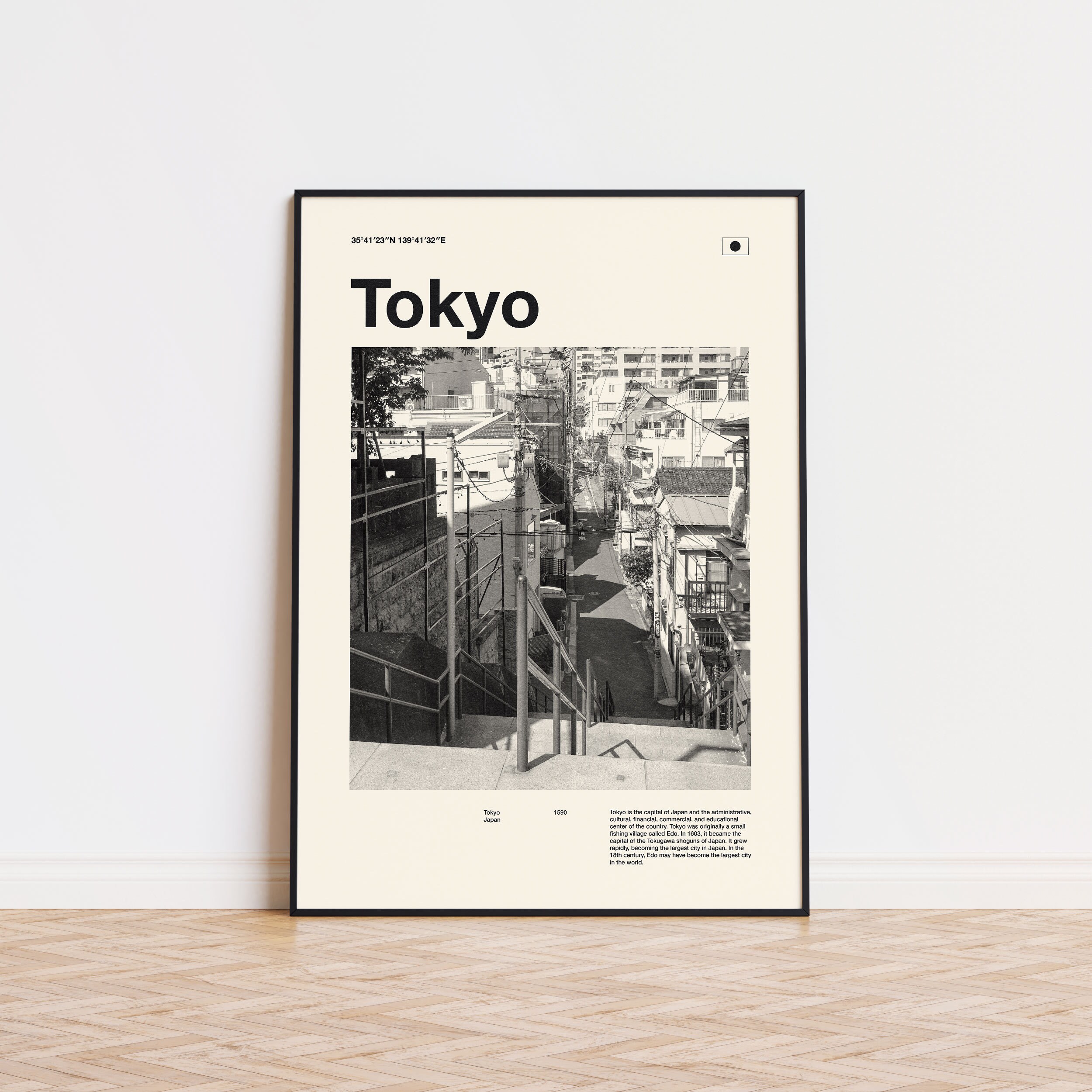 Tokyo Art Print Tokyo Poster Tokyo Wall Art Mid Century - Etsy