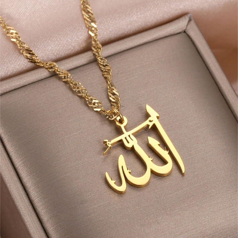 Allah Necklace Etsy