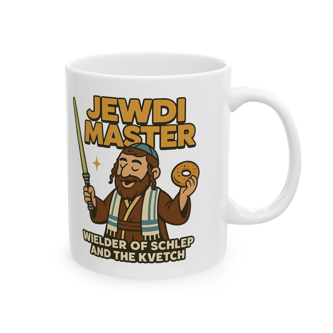 Jewdi Master Coffee Mug | Funny Star Wars Jewish Gift - Etsy