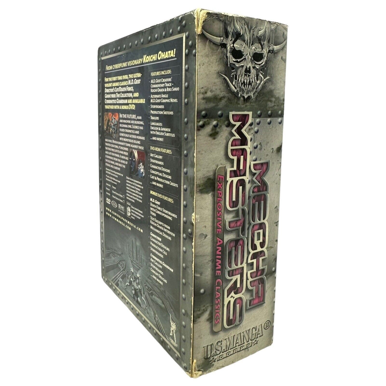 Mecha Masters Explosive Anime Classics Genocyber MD Giest Anime Dvd Box ...
