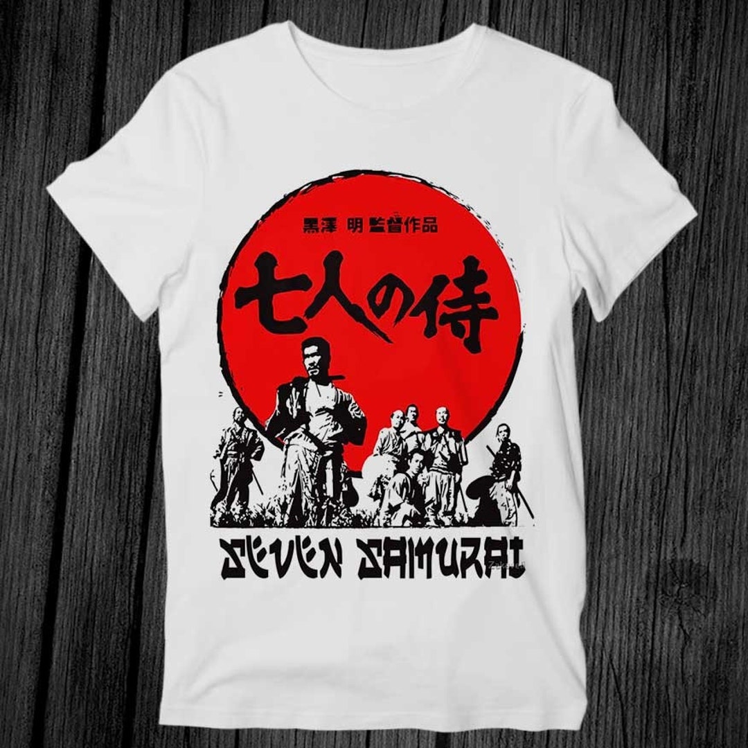 Seven Samurai Cult Movie Red Limited Edition T Shirt Unisex Adult Best ...