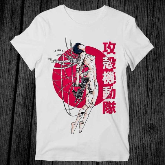 Ghost in the Shell Red Edition T Shirt Unisex Adult Mens - Etsy