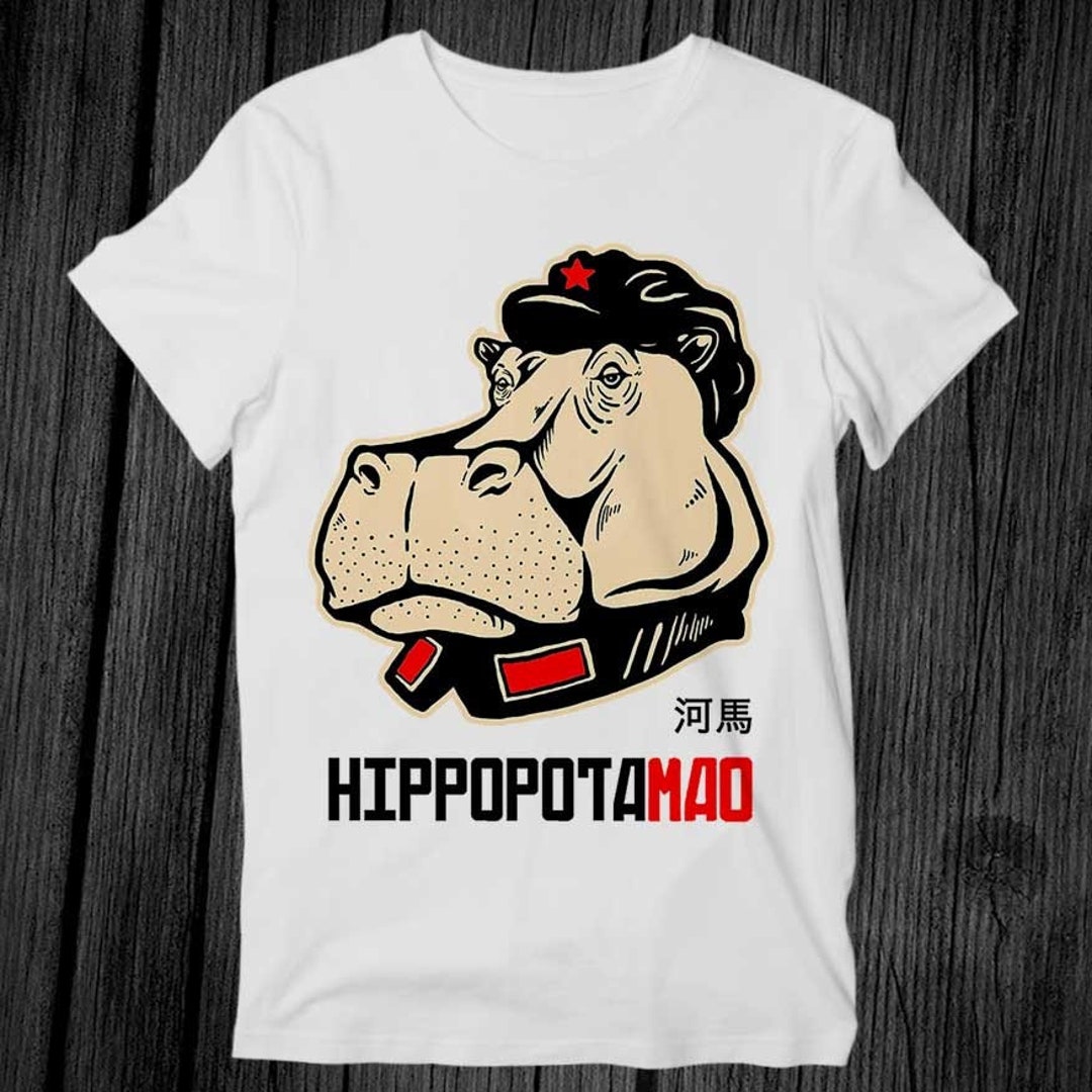 Comrades Hippopotamus Commander Hippo T Shirt Unisex Adult Mens Womens ...