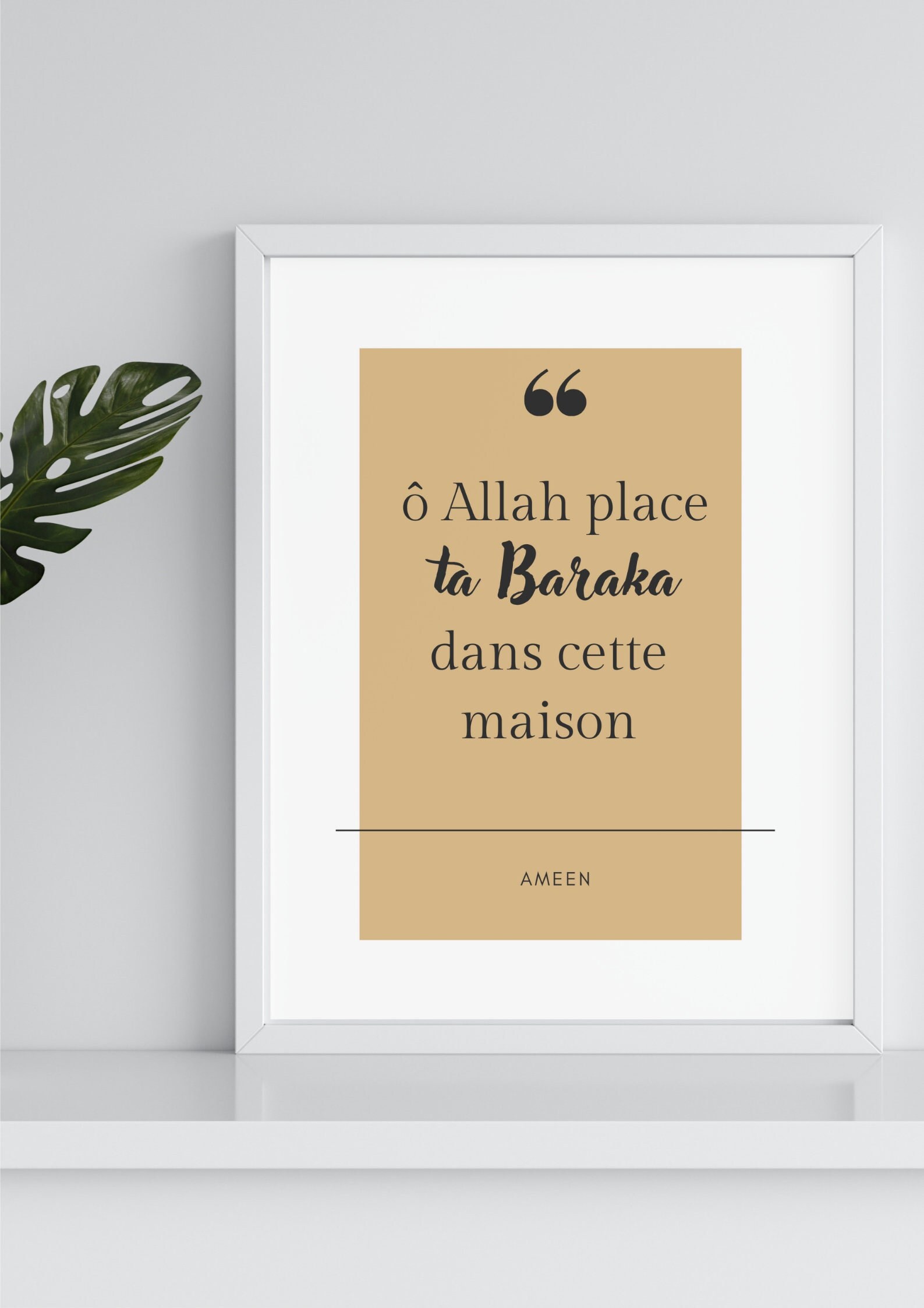 Affiche Murale baraka Islam // Fond D'écran | Etsy