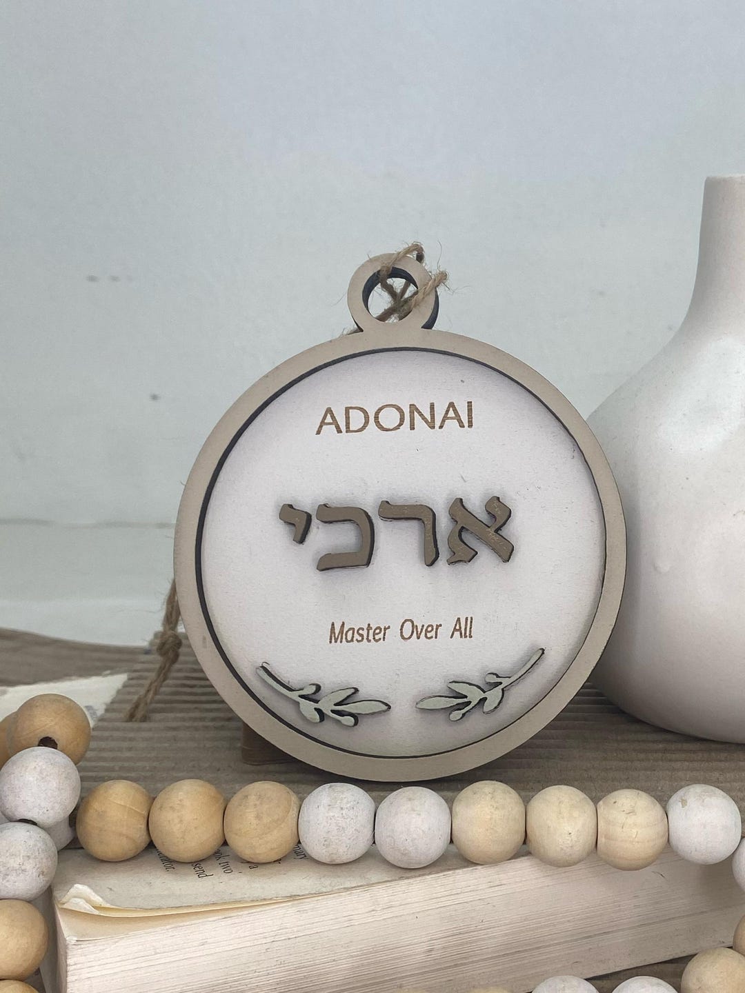 Adonai, Master Over All, Hebrew Name of God Ornament, Gift Tag ...