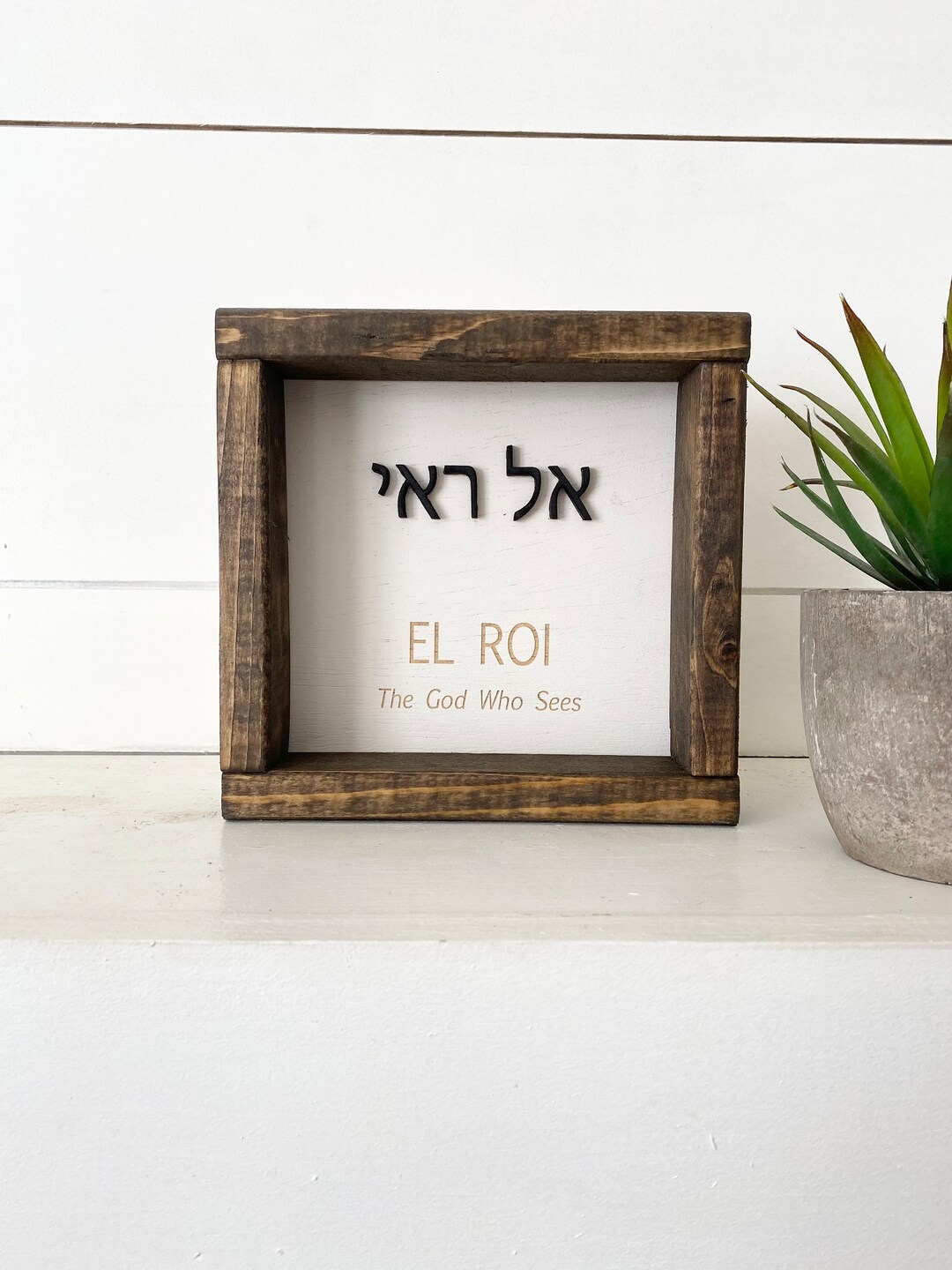 Scripture Framed Wall Art Jehovah El Roi the God Who Sees - Etsy