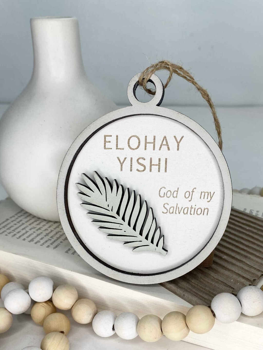 Elohay Yishi, the God of My Salvation, Name of God Ornament, Gift Tags ...
