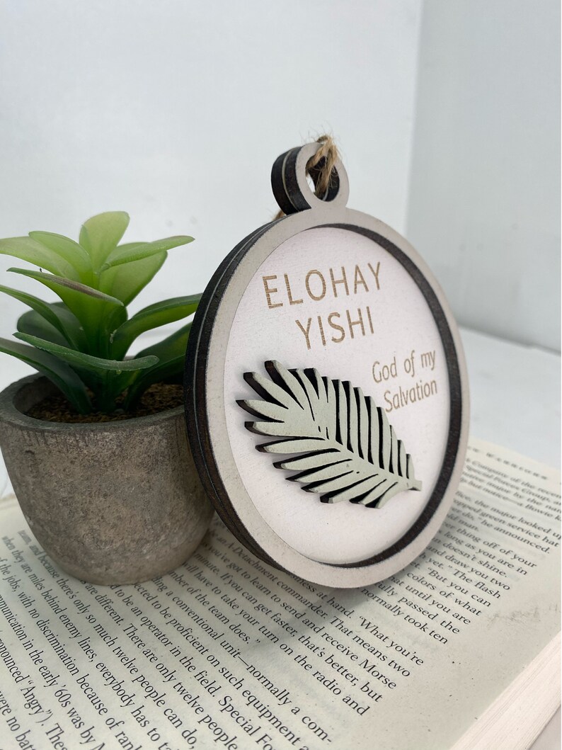 Elohay Yishi Ornament, God of Salvation, Handmade Birch Wood Gift - Etsy