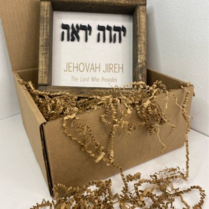 Jehovah Jireh Framed Wood Sign: Hebrew Lettering, Names of God - Etsy