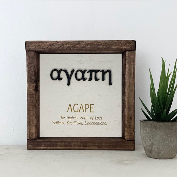 Agape - Etsy