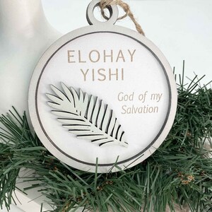 Elohay Yishi Ornament, God of Salvation, Handmade Birch Wood Gift - Etsy