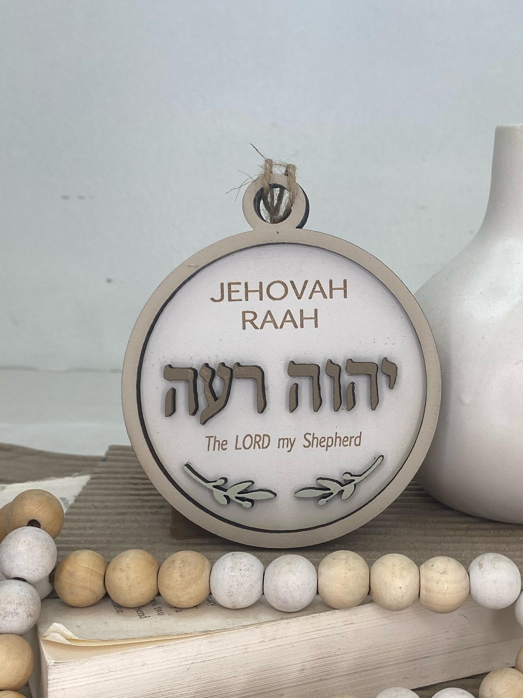 Jehovah Raah, Lord My Shepherd, Hebrew Name of God Ornament, Gift Tags ...
