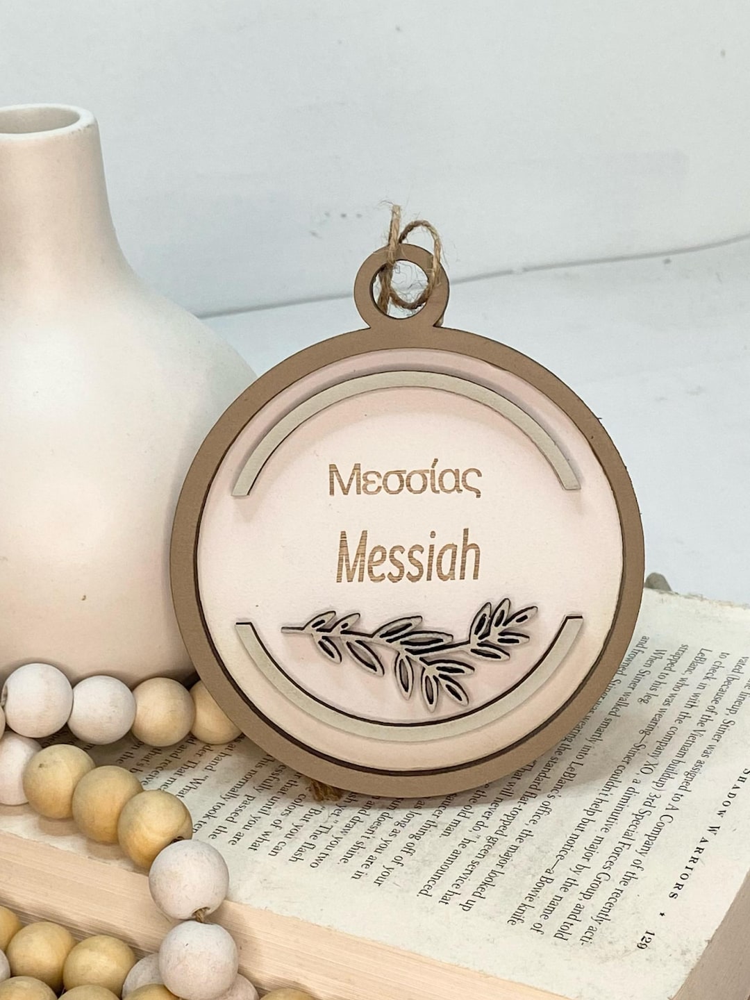 Messiah, Name of Jesus Ornament, Gift Tags, 3D Ornament, Handmade Gift ...
