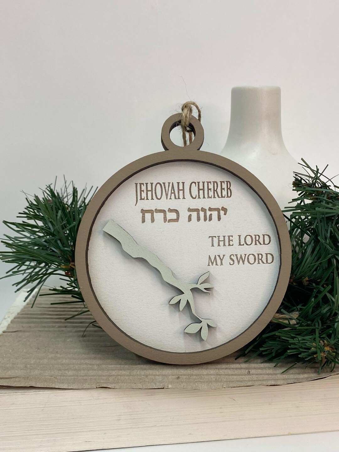 Jehovah Cherub, the Lord My Sword Ornament: Hebrew Name of God ...