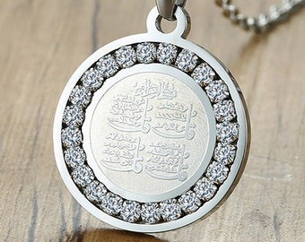 4 Qul Necklace - Etsy