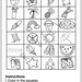 End of Year Classroom Activities Pack for Students | Summer Activities ...