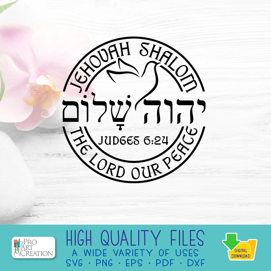 Jehovah Shalom High Quality Digital Download File for Any Kind of ...
