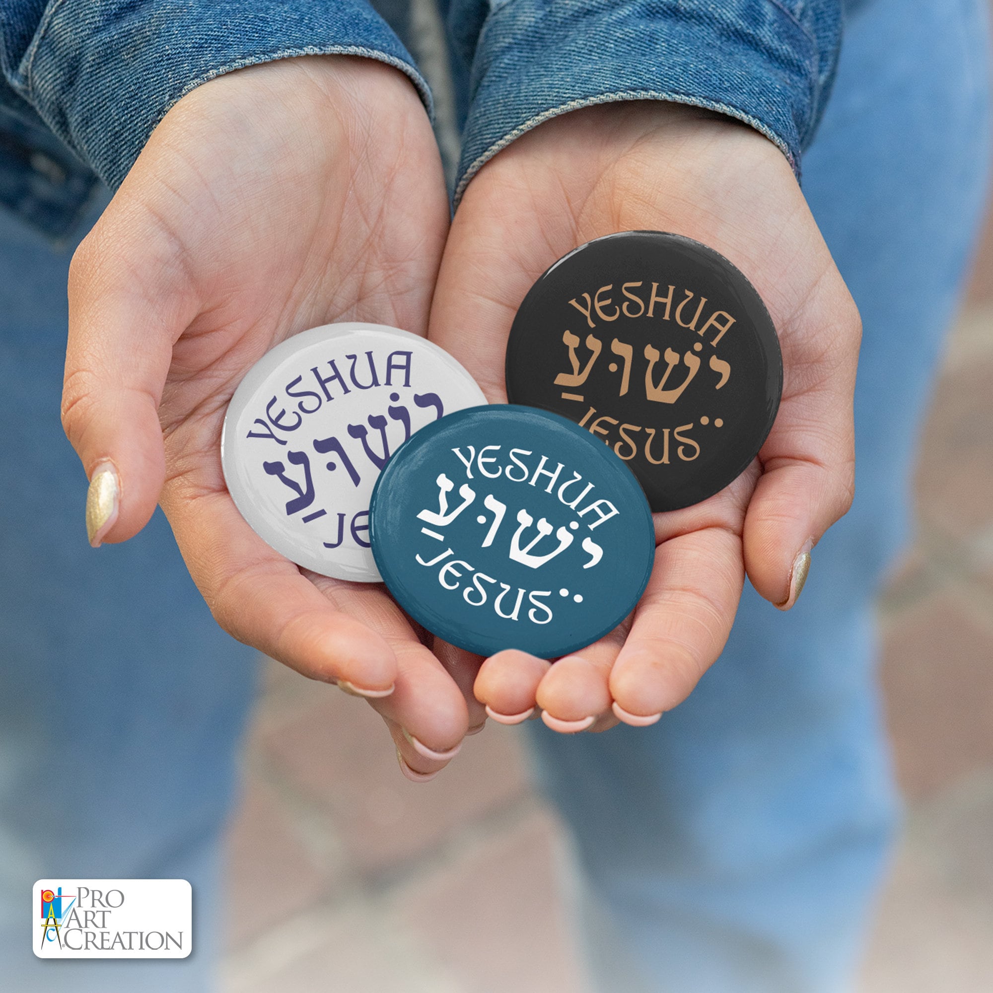 Jesus Yeshua High Quality Digital Download File for Printing, Vinyl ...