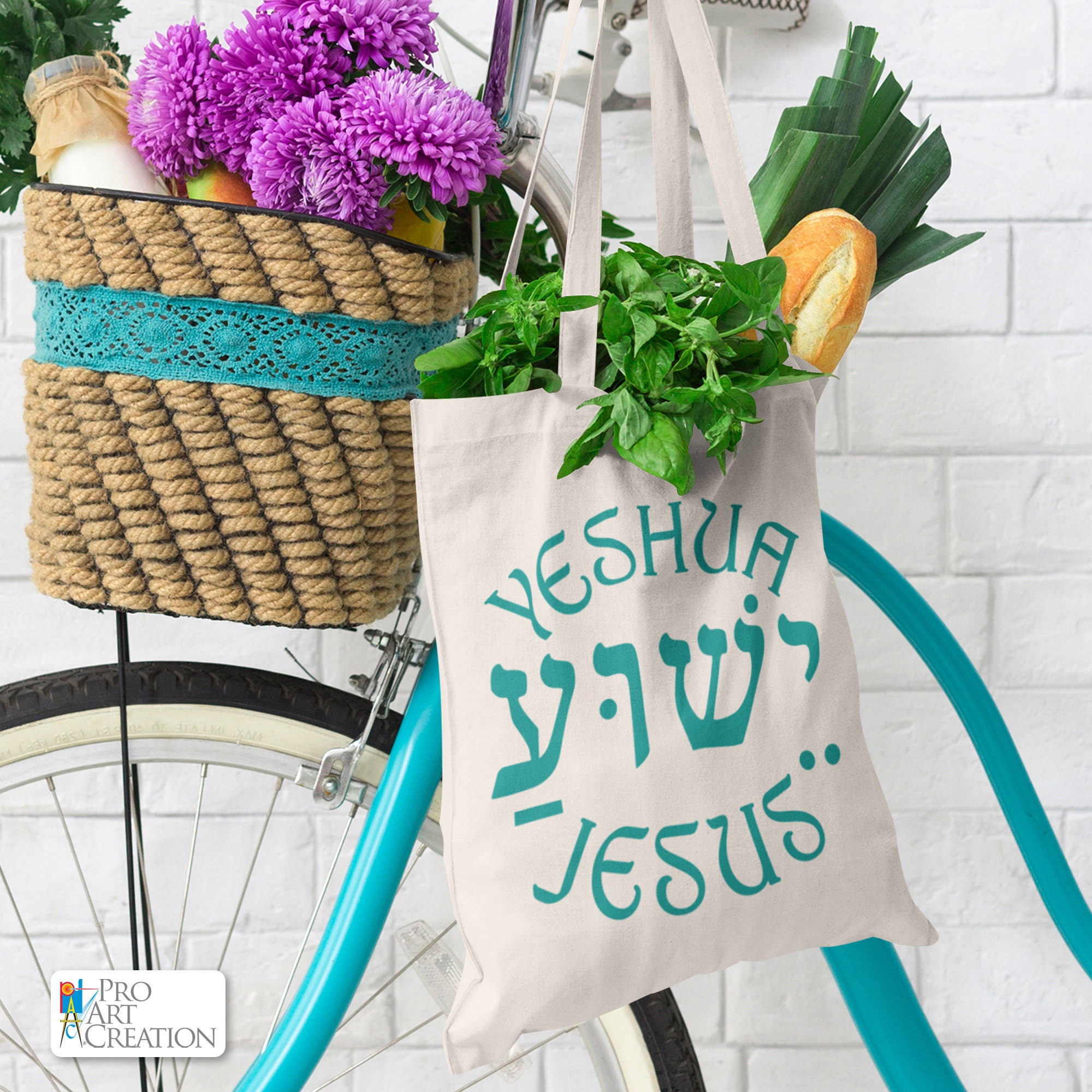 Jesus Yeshua High Quality Digital Download File for Printing, Vinyl ...
