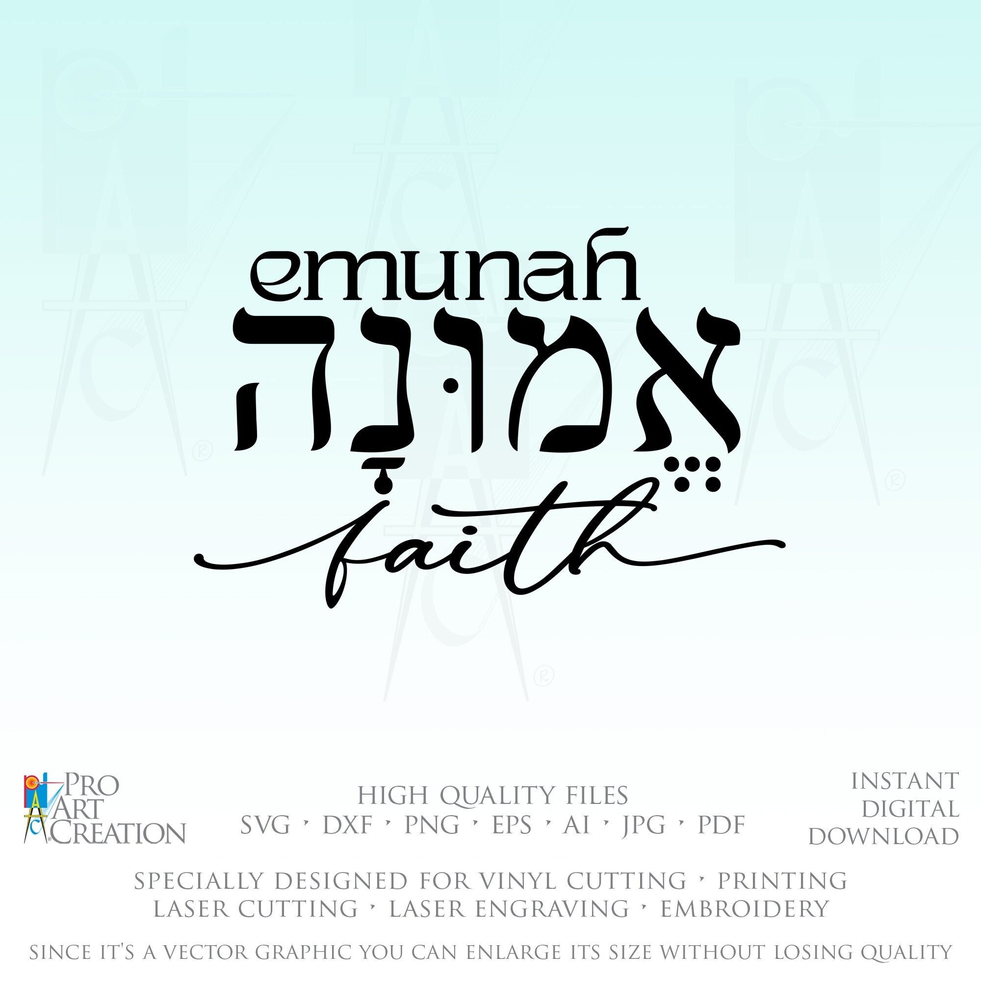 The Word Faith In Hebrew Writing