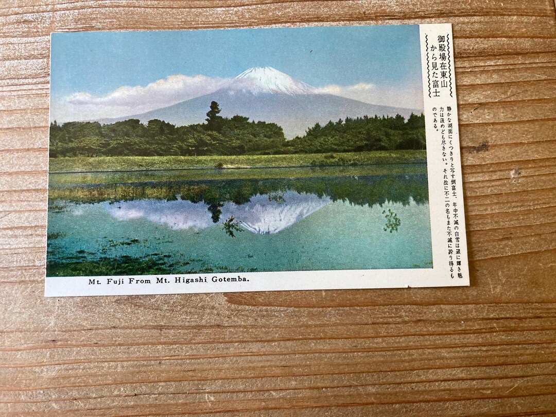 Mt Fuji From Mt Higashi Gotemba, Japanese, Unused, Vintage Photo ...