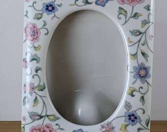 Antique Japanese Picture Frame - Etsy