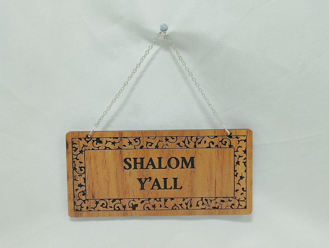Shalom Olive Wood Door Sign Handmade in Israel Jerusalem Art Work ...
