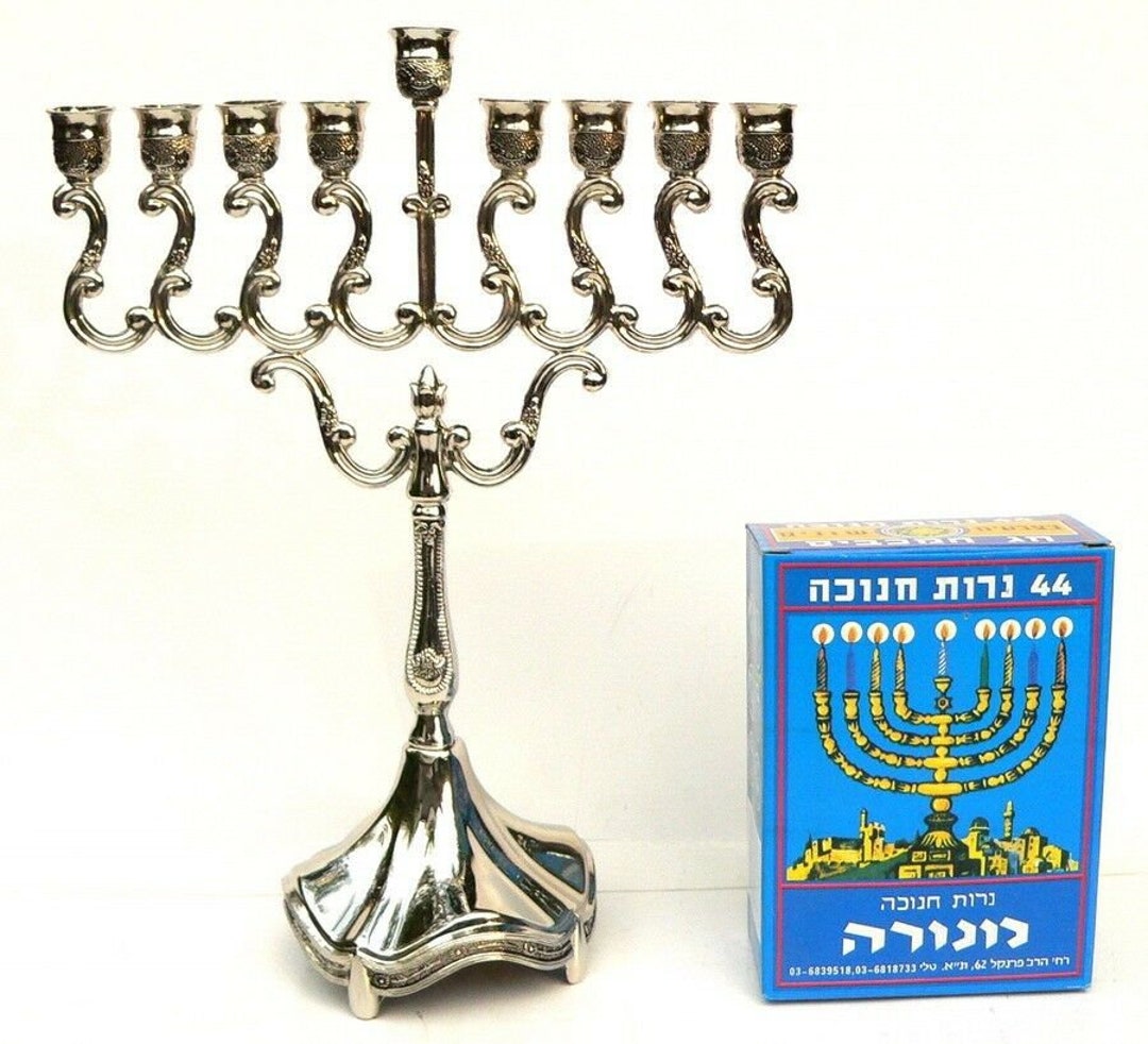 Silver Coated Hanuka Hannukia 9 Branch Jerusalem Judaica ,gift From ...