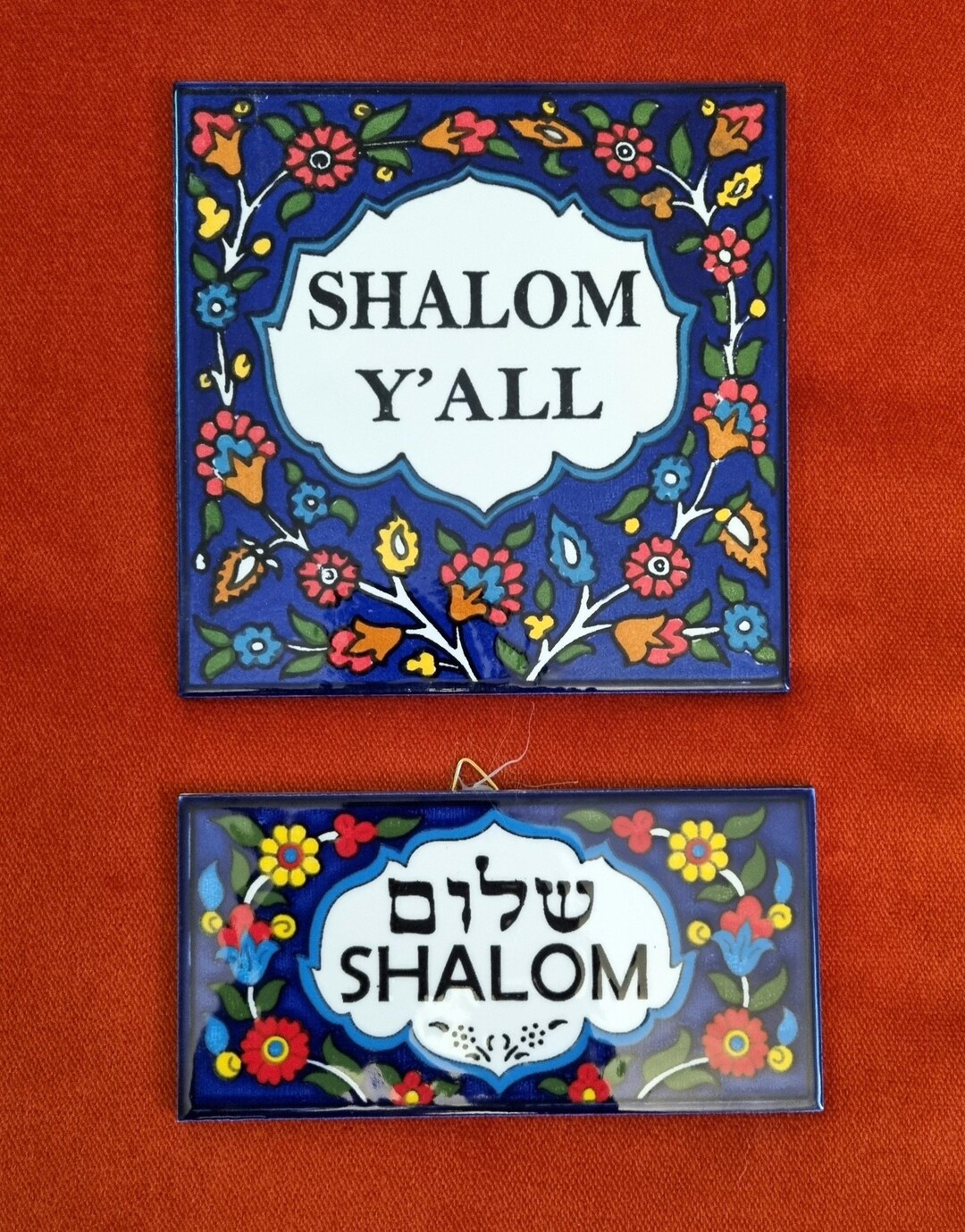 Shalom Jerusalem Handmade Ceramic Tile Wall Decor, Door Sign (15cm) - Etsy