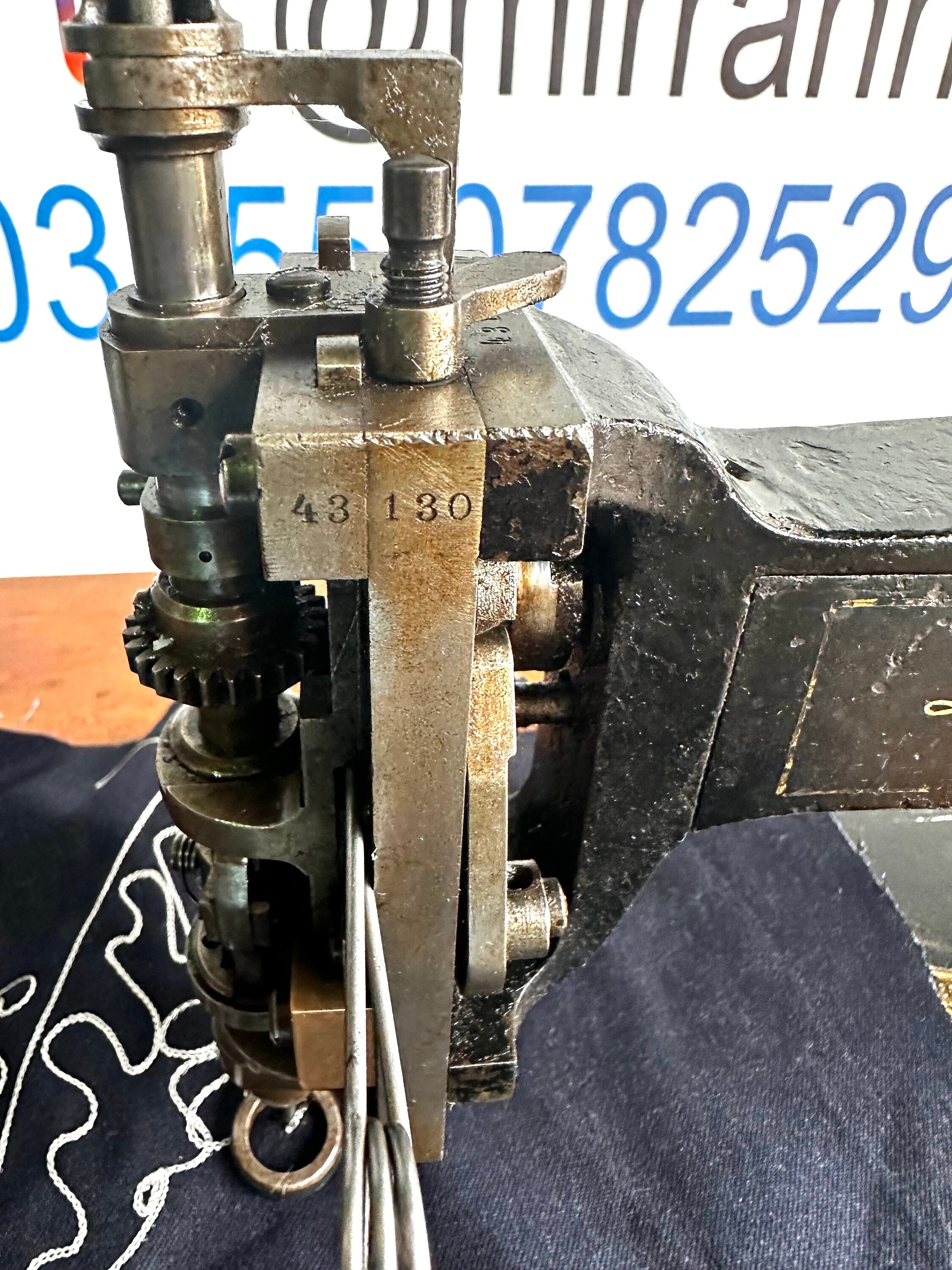 Vintage 1910 Lintz & Eckhardt Chainstitch Embroidery Machine No 3 ...