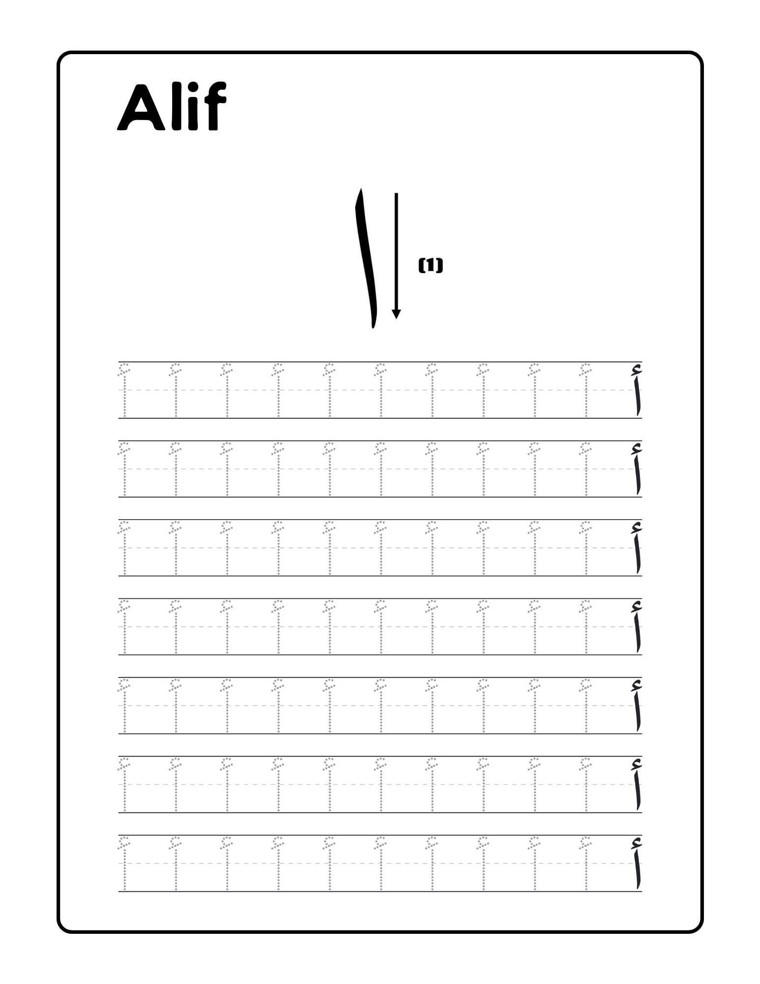 Arabic Numbers & Letters Handwriting Workbook and Coloring - Etsy