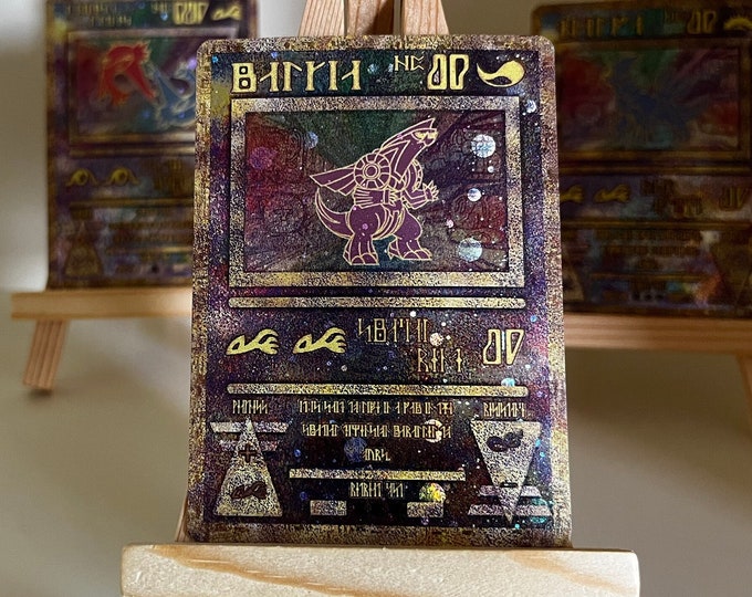 Ancient Pikachu Black Gold Metal Pokemon Card - Etsy