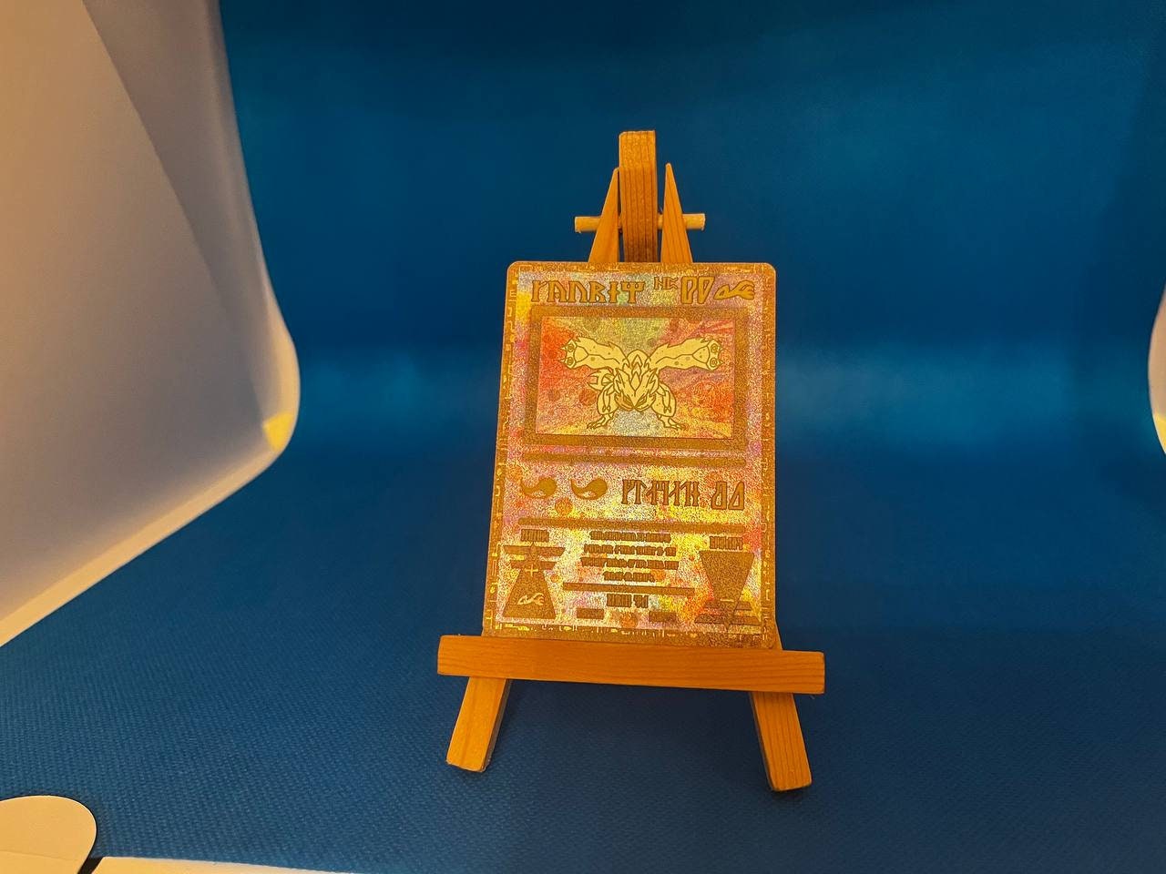 Ancient Kyurem Custom Card - Etsy