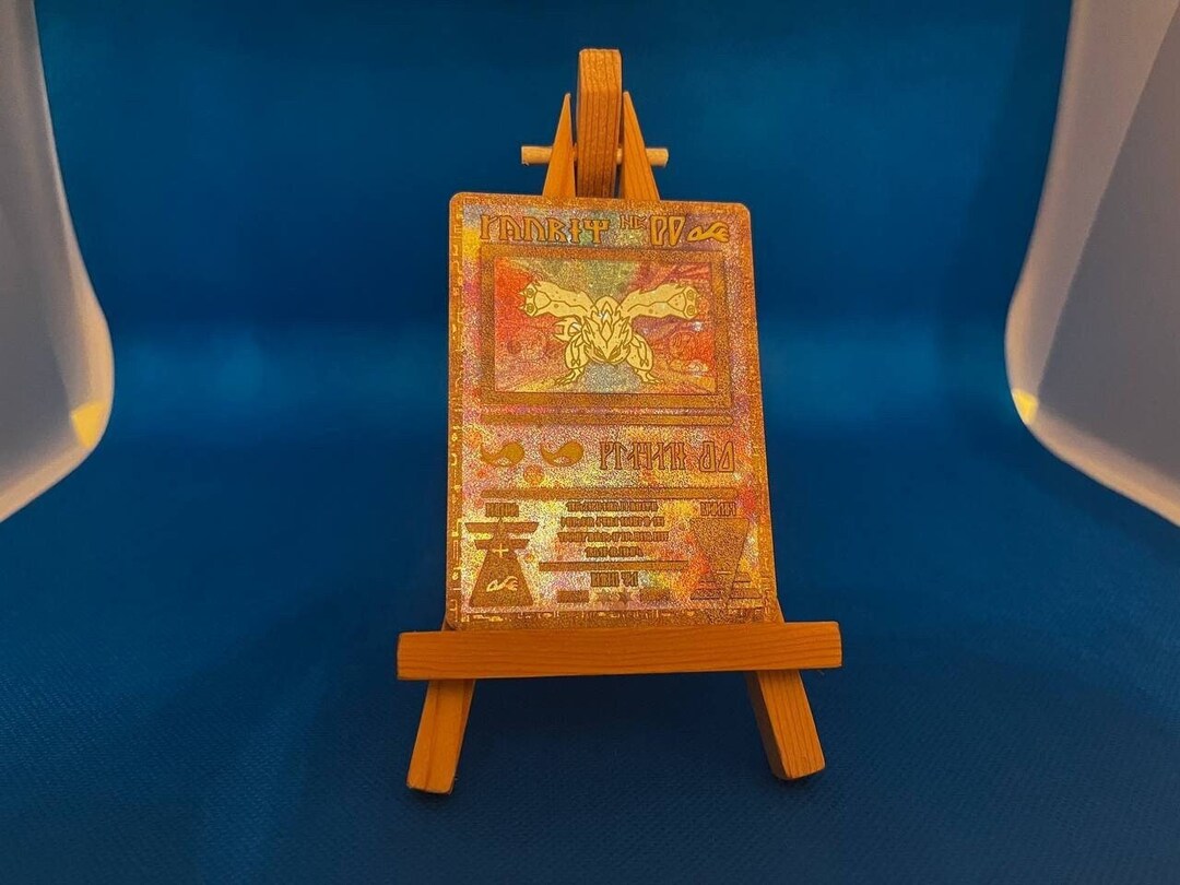 Ancient Kyurem Custom Card - Etsy