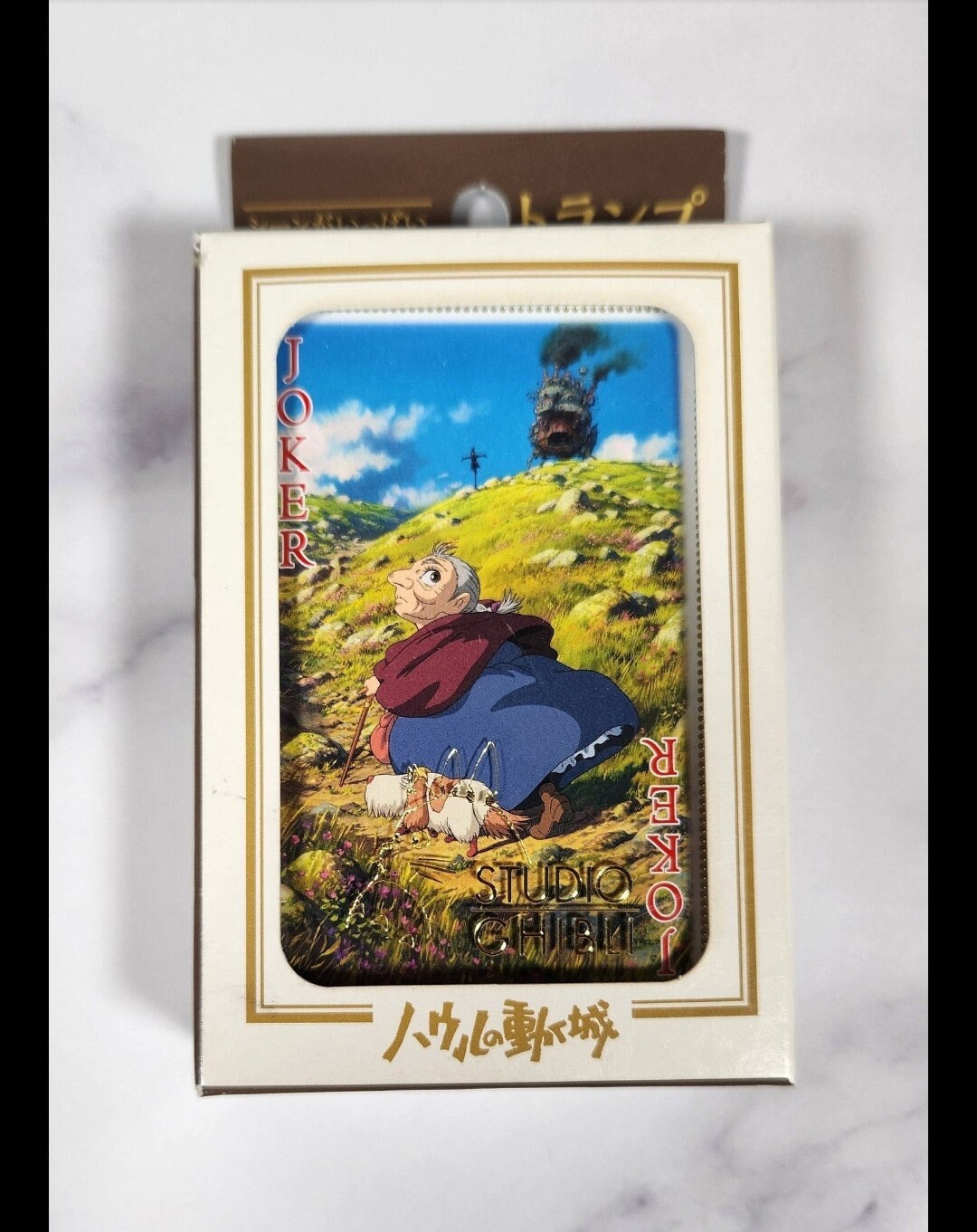 Howls Moving Castle Authentic Deck of Cards Studio Ghibli Approved Made ...