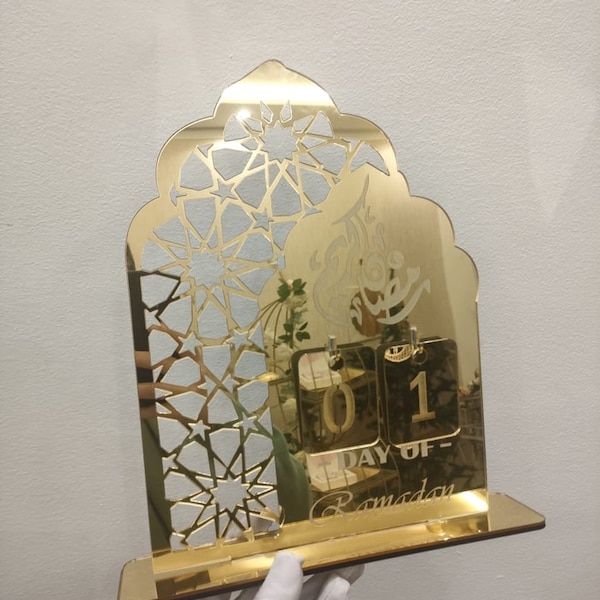 Ramadan Dxf Files - Etsy