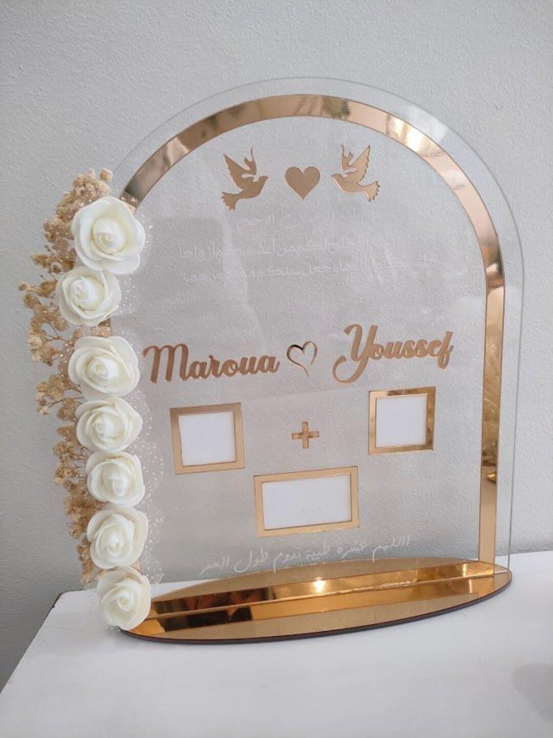 Trophy Footprint Wedding File Dxf Pdf SVG - Etsy