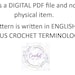 Crochet Christmas Mug Jumper Pattern - English Only - Etsy UK