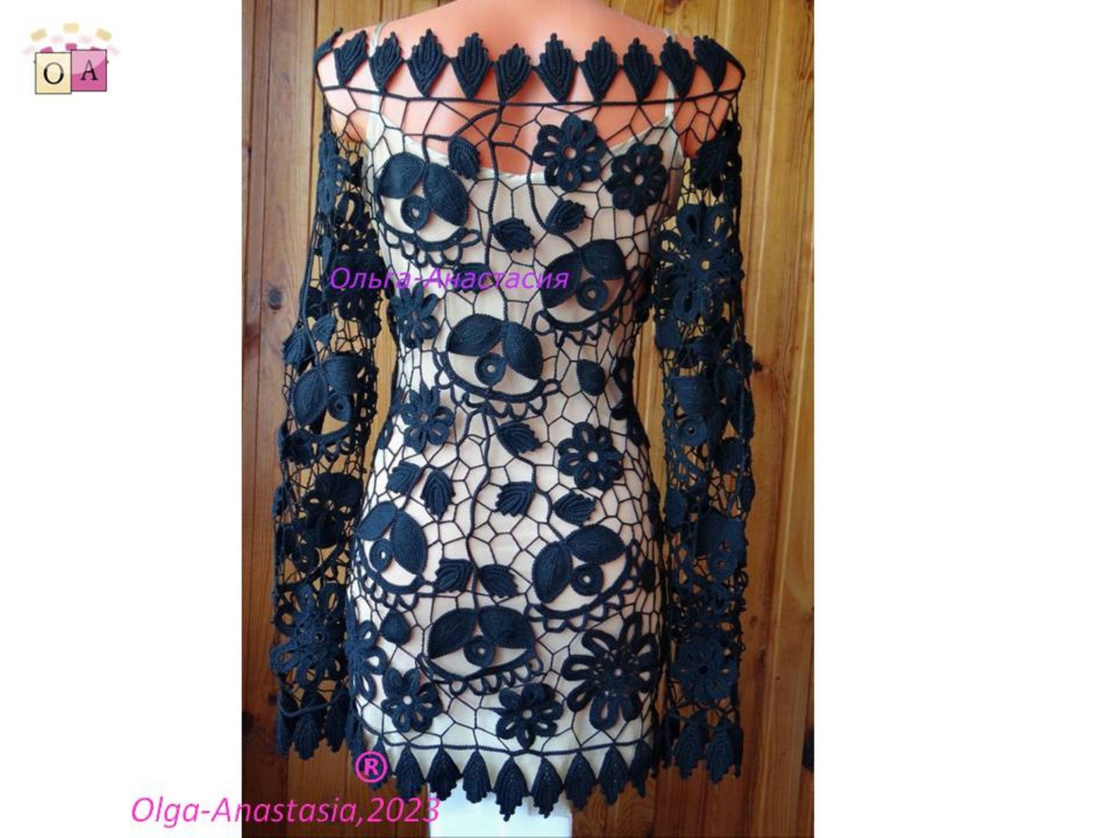 Irish Lace Crochet Tunic Pattern: Black Dress Replica (PDF Pattern) - Etsy