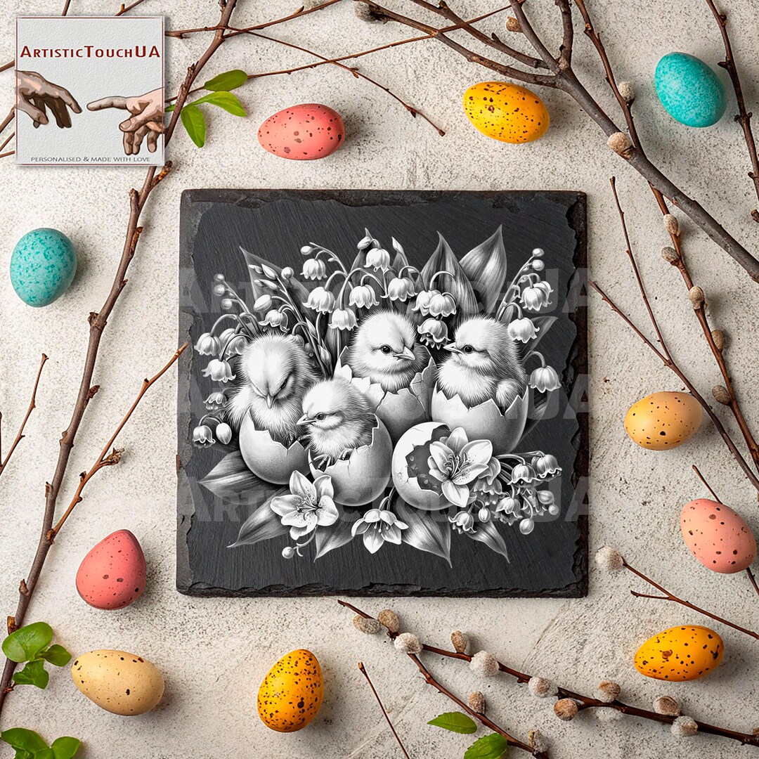 Chicks in Shells PNG Laser Engraving Ckicks Print Laser CNC Easter ...