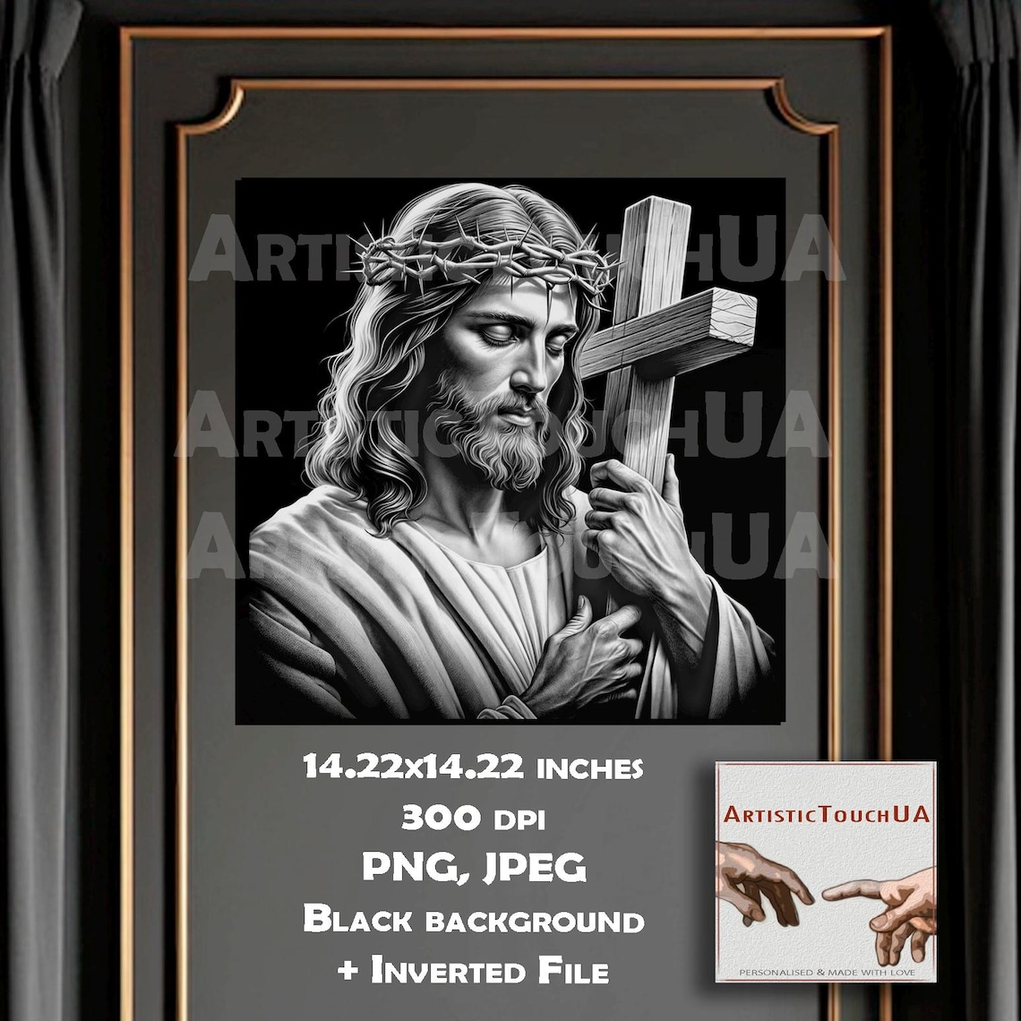 Jesus Laser PNG CNC Easter Print for Engraving Jesus and the Cross ...