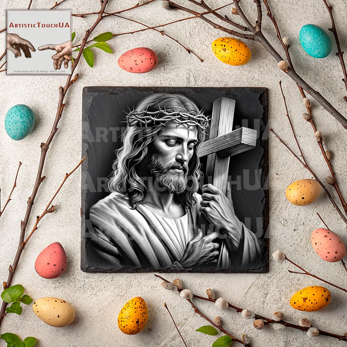 Jesus Laser PNG CNC Easter Print for Engraving Jesus and the Cross ...