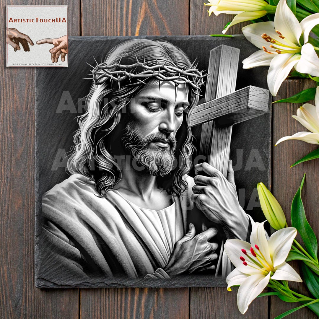 Jesus Laser PNG CNC Easter Print for Engraving Jesus and the Cross ...